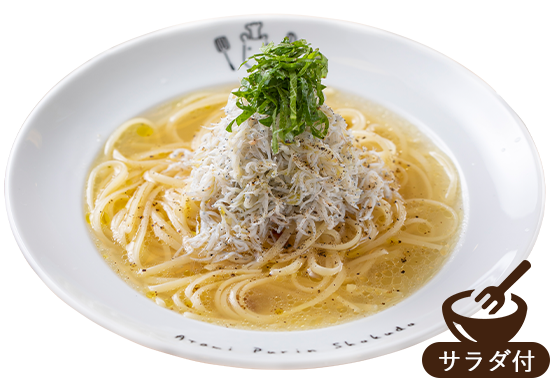 ドライブイン 熱海プリン食堂